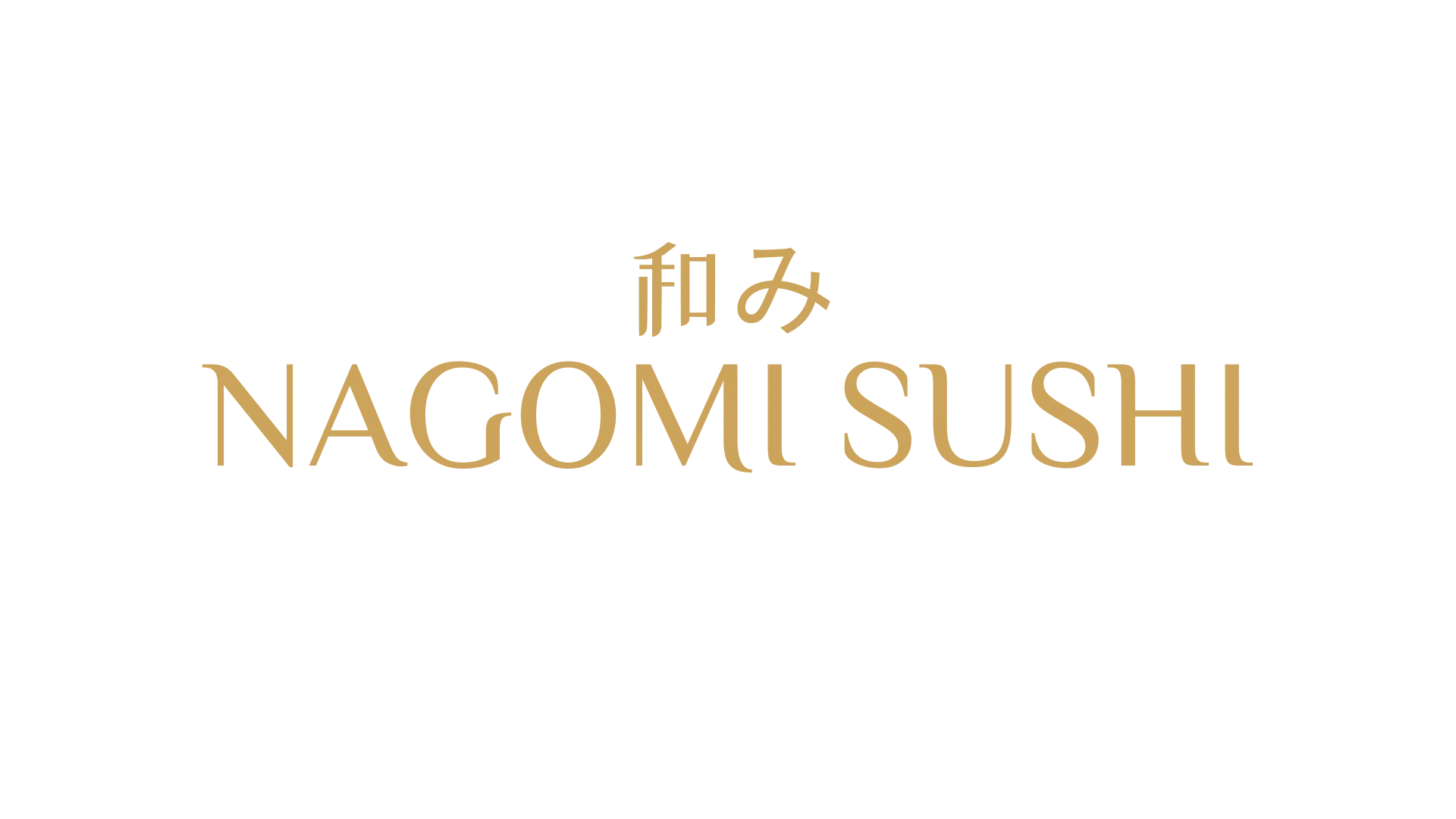 Sushi + Sticks & More Ad Libitum – Nagomi Sushi